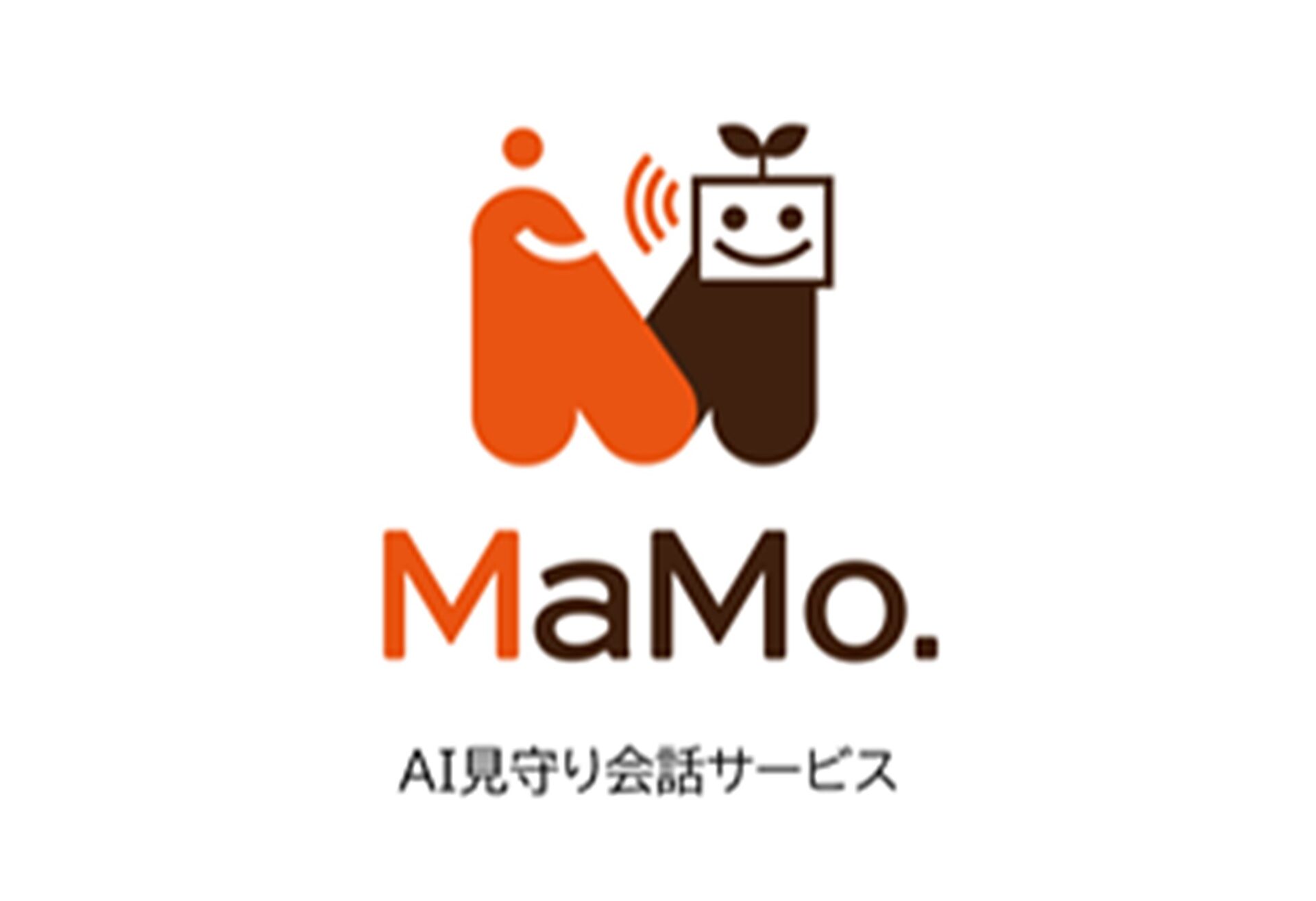 MaMo.Log(マモログ）ブログ | AI見守り会話システムMaMo.のブログ|実際に使った口コミ